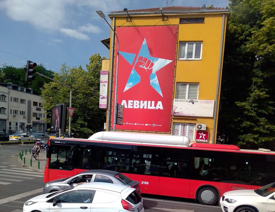 Левица Уставниот суд ги заштити интересите на најбогатите компании укинувањето на Законот за