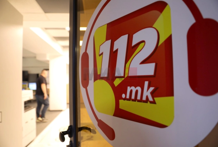 2.175 повици на 112, еден пожар на отворено и пријавена мечка во штала, дневен извештај на ЦУК ...