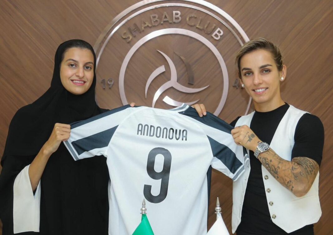 Наташа Андонова потпиша за клуб од Саудиска Арабија - МКД.МК