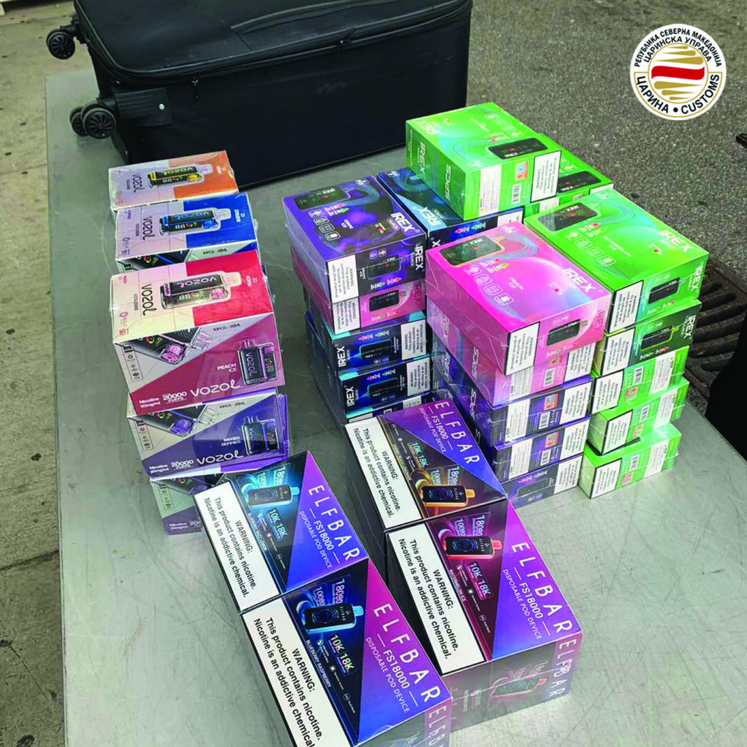 На граничните премини запленети цигари, електронски цигари, лековити ...