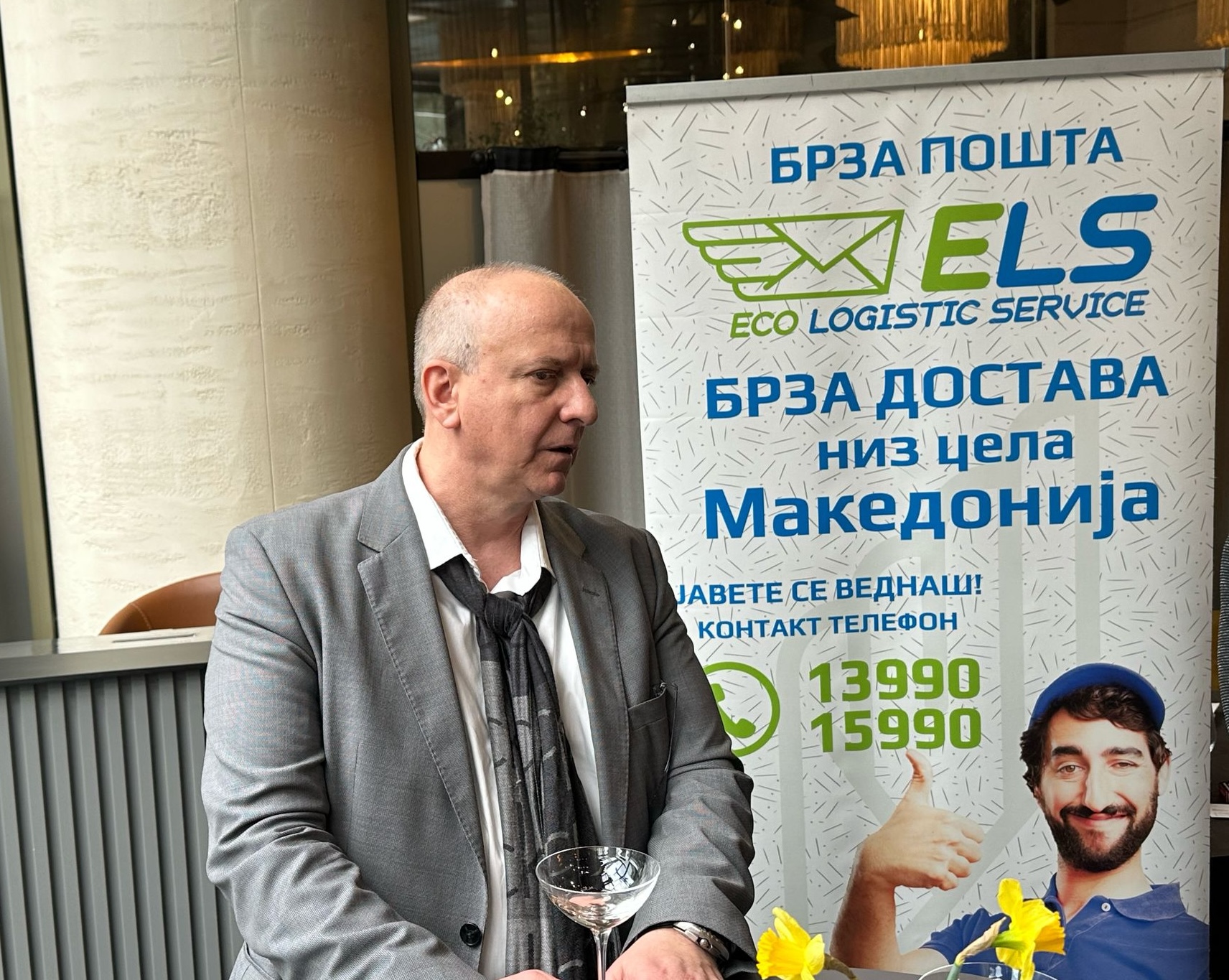 ЕЛС ја носи во Македонија најголемата светска платформа за гардероба Шеин
