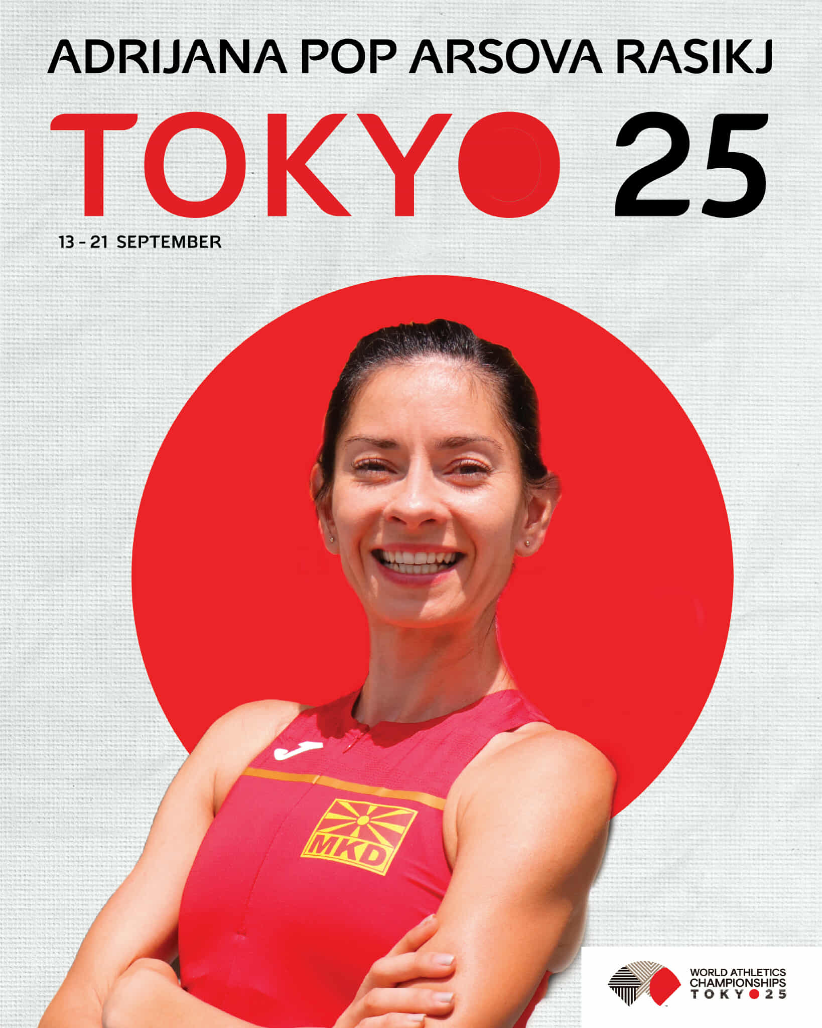 Адријана Поп Арсова се пласираше на СП во Атлетика - Токио 2025 - МКД.МК